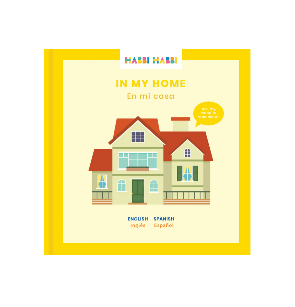 PAMM Shop : Miami's Best Museum Gift Shop